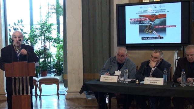 Роль спецслужб в процессе крушения монархии в России