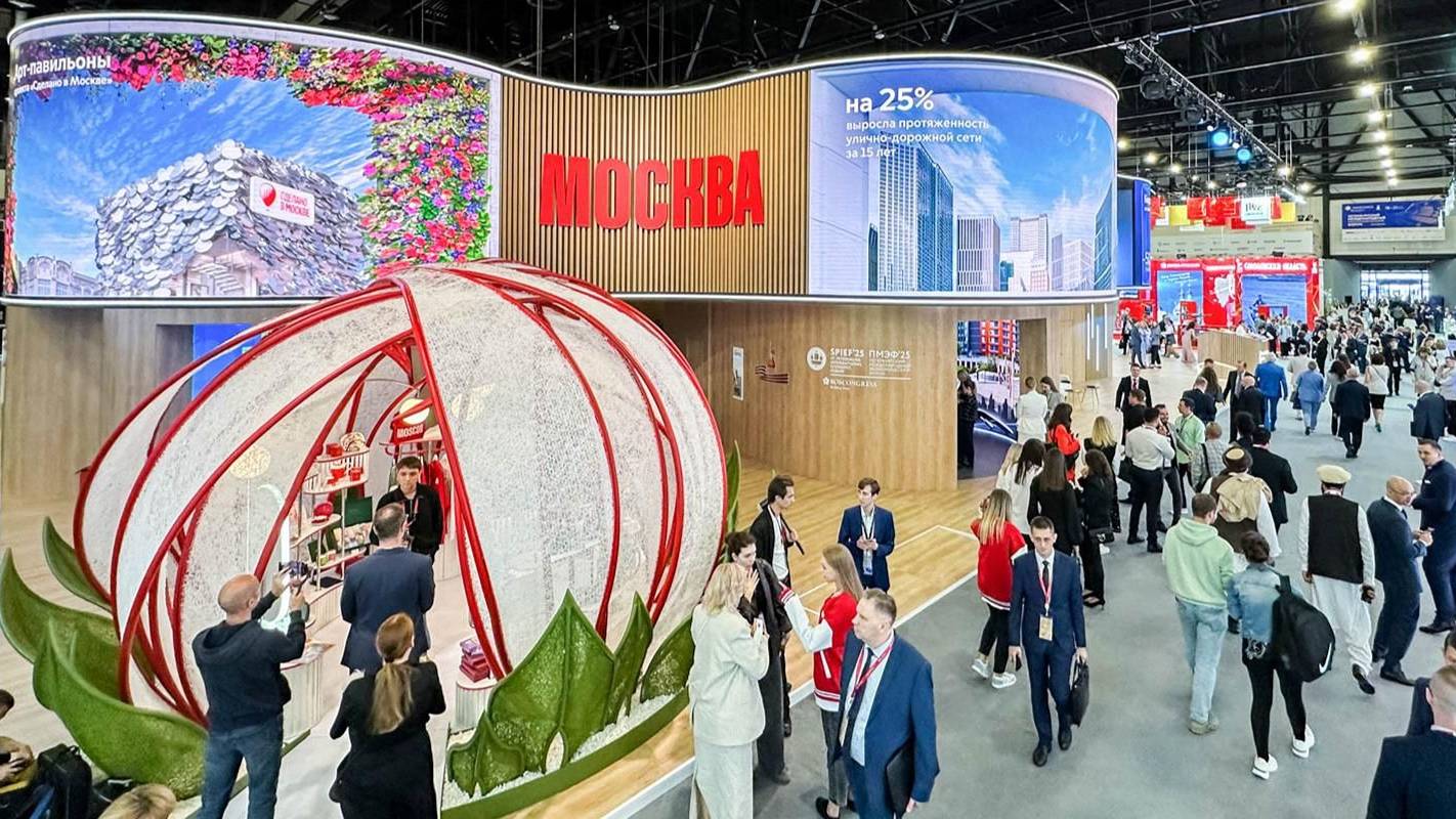 19.06.2025. Москва демонстрирует последние достижения на ПМЭФ-2025