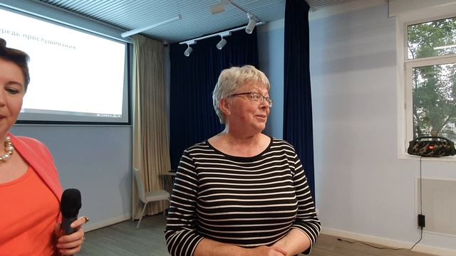 Отзыв Светланы -участницы занятий в Психологическом клубе Елены Суворовой "Вдохновение"