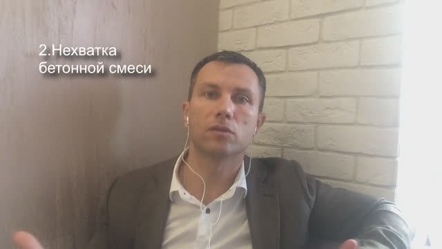 Уборщики помогают Компании расти! Строительство Производственный Консалтинг Вячеслав Орешкин