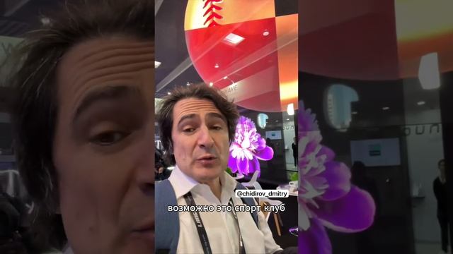 Голографические WOW-эффекты в витринах