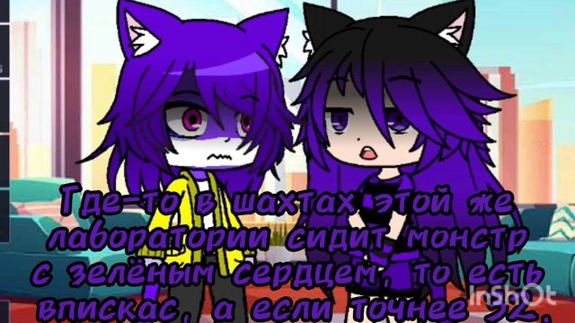 наш прискас теперь жив!