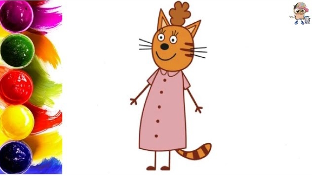 ТРИ КОТА. Раскраска. Учим цвета.