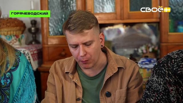 А что там есть? В Горячеводском и Пятигорске