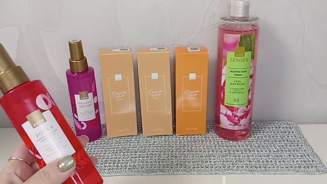 Второй заказ по июньскому каталогу Avon 2025