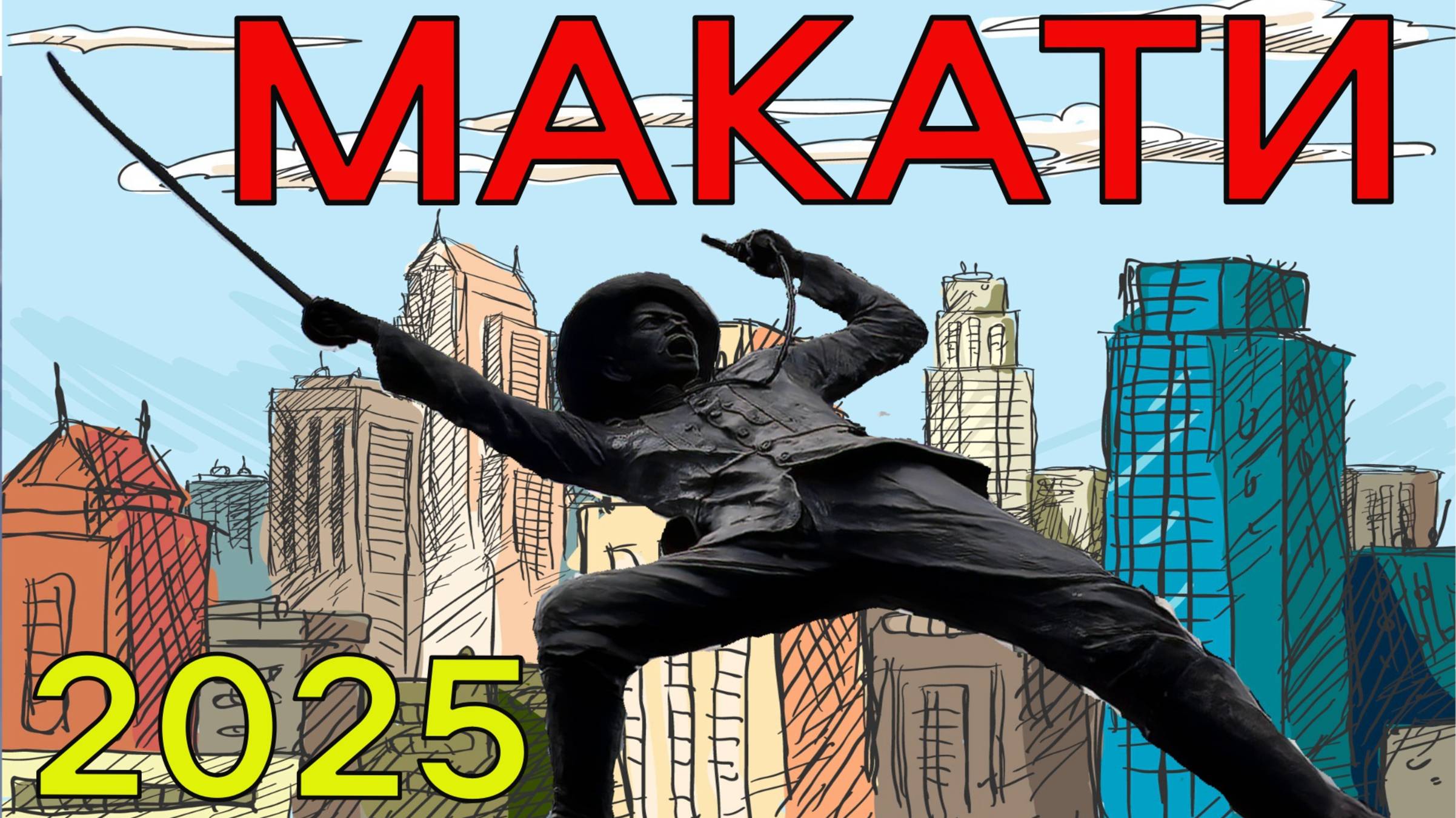 Обзор района Макати в Маниле. Услуги для взрослых, салоны и бары. Филиппины 2025. Makati walk tour