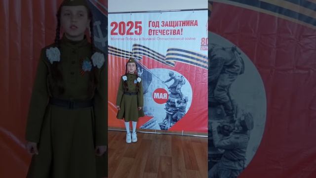 15.	Погодина Есения - "Сыновья "