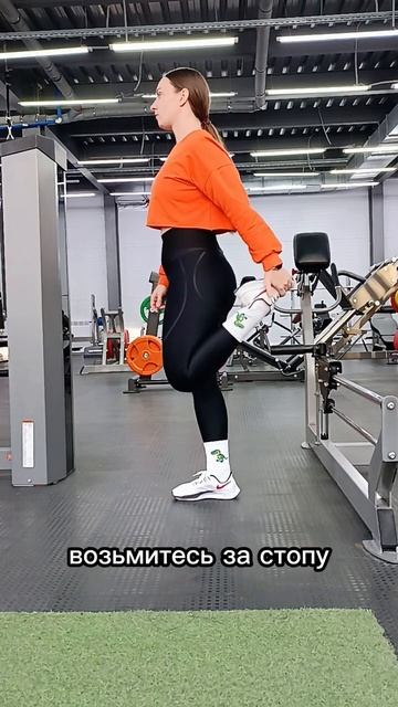 Как потянуть мышцы ног (мышцы передней поверхности бедра)