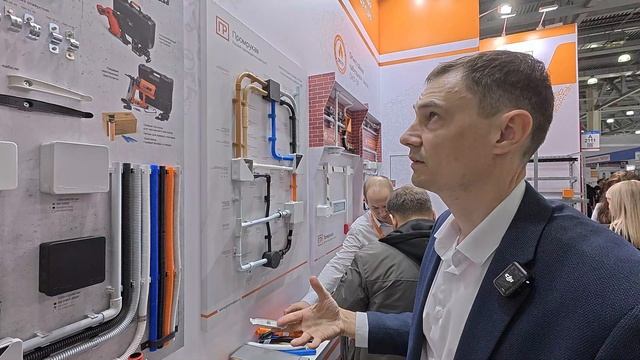 Новинки Промрукав с выставки Securika 2025