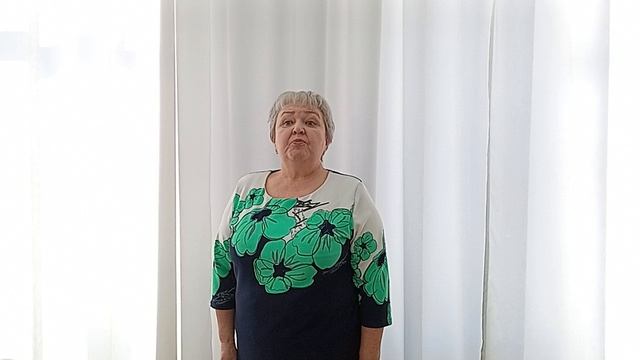 Страусман Ирина Константиновна