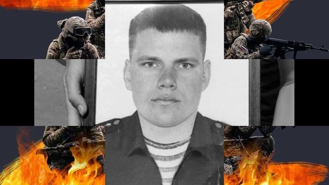 Онлайн - проект "Лица героев"
Александр Степанов  Выпуск 17