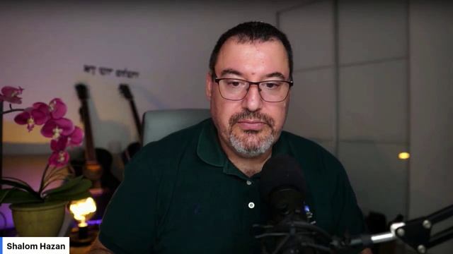 Ам Ке - Лави. Народ как Лев - 5 день