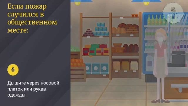 ОБЖ ПРАВИЛА ПОВЕДЕНИЯ ЧРЕЗВЫЧАЙНЫХ СИТУАЦИЙ ПРИРОДНОГО ХАРАКТЕРА