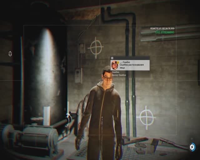 Прохождение Watch Dogs 2 Часть 14 Зодиак