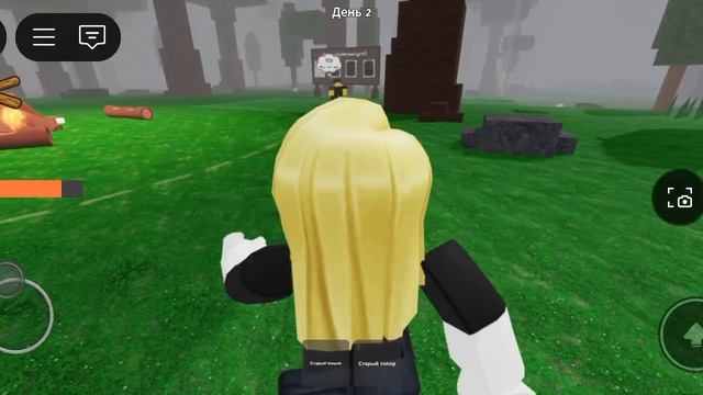 Играю впервые в 99 ночей в лесу!/Roblox/99 nights in the forest
