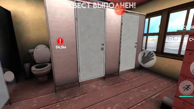 Весёлый Денис 181 сезон 30 серия