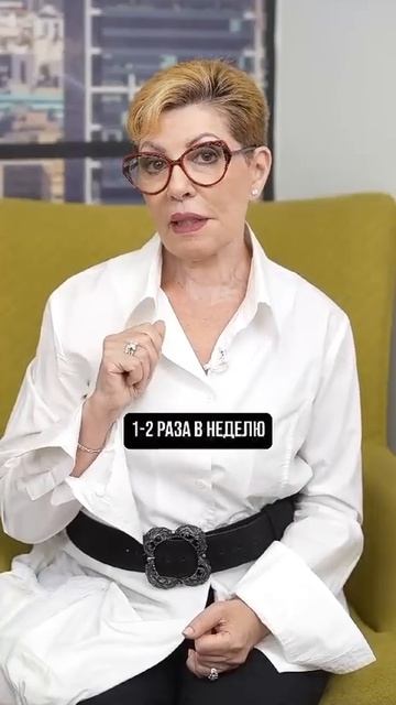 Как подобрать шампунь правильно?👩🦰 #шампунь #волосы #докторнонна #советыдокторанонны