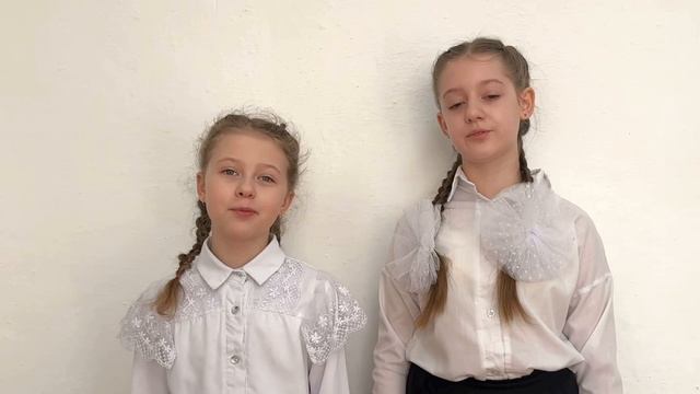 1.	Рааб София и Ваверс Дарья - "Нет войны"