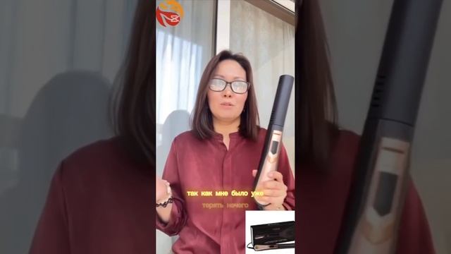 Активатор для роста волос и облысении