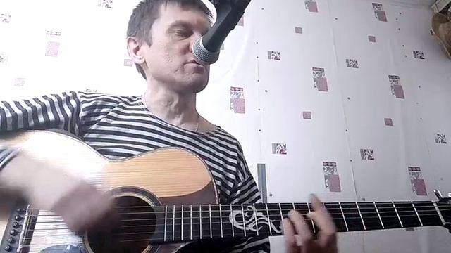 Звезда по имени солнце