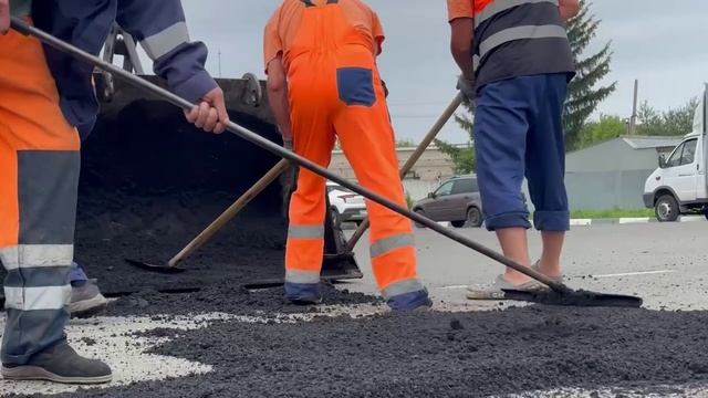 Ямочный ремонт