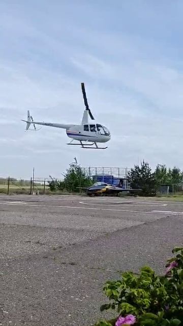 Прогулка на вертолете Robinson R44 в Подмосковье: Экстремальные развлечения Агентства Экстрима АХАА