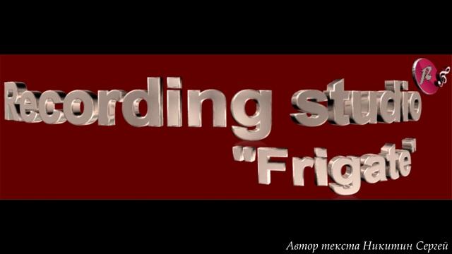 Весенняя зима