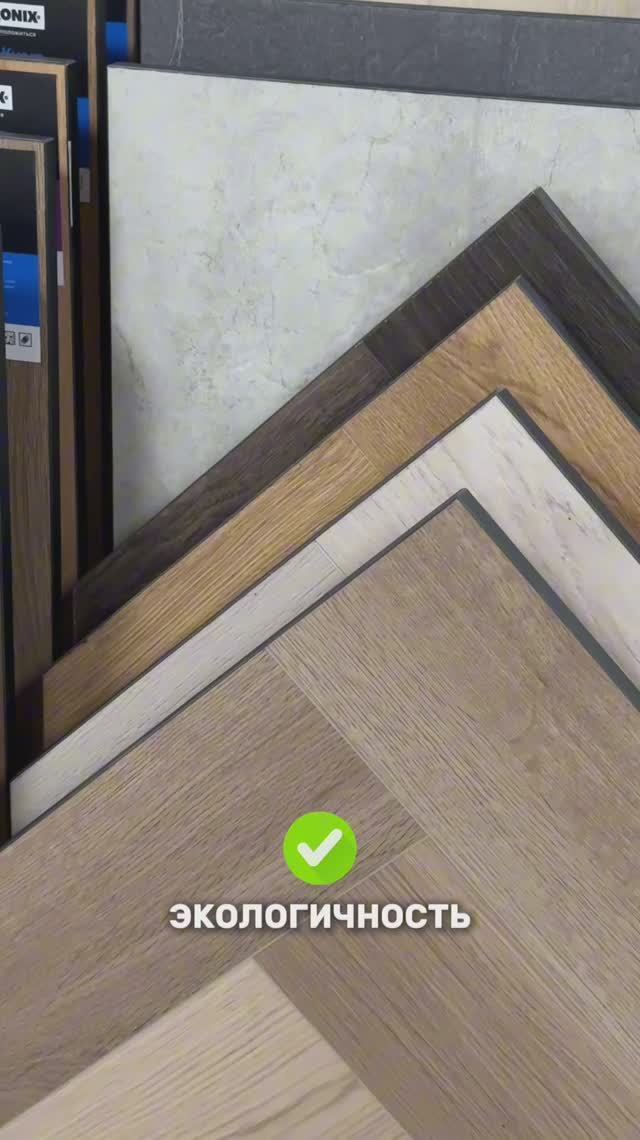 SPC-плитка Bronix: обзор