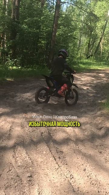 ПЛОХИЕ СОВЕТЫ при покупке питбайка - Берите самый мощный Питбайк!