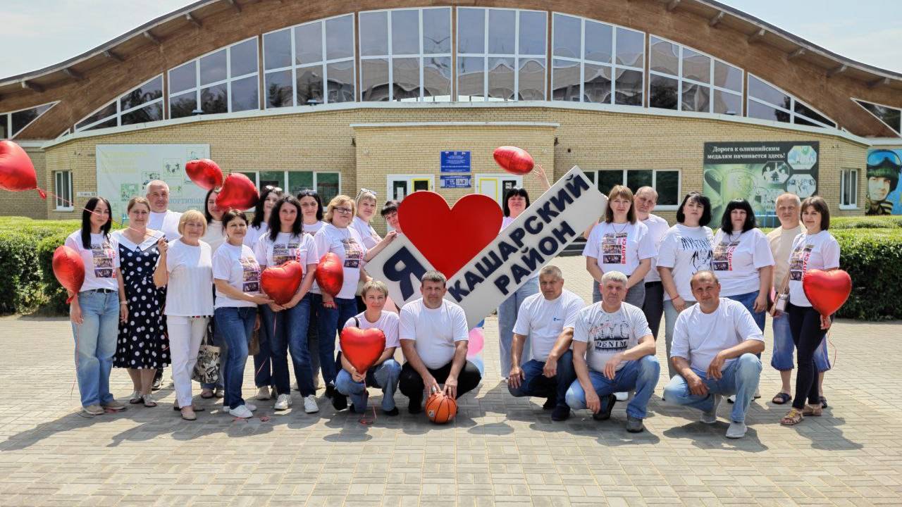 Поздравление родителей выпускникам 11-А класса МБОУ Кашарская СОШ