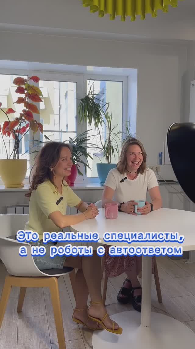Контакт-центр Пульса цен: реальные специалисты, а не роботы.