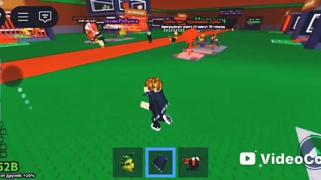 УКРАЛ САМОГО РЕДКОГО БОЖЕСТВЕНОГО ЮНИТА /РОБЛОКС УКРАДИ БРЕНД РОК МЕМ С ПОДПИСЧИКОМ (3ЧАСТЬ)+конкурс