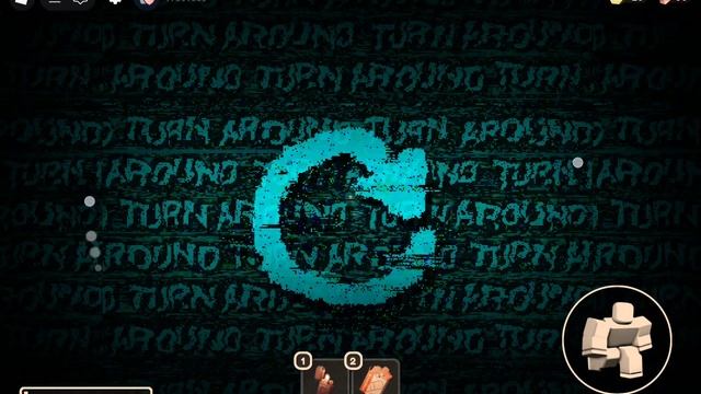 Прохождение дорс