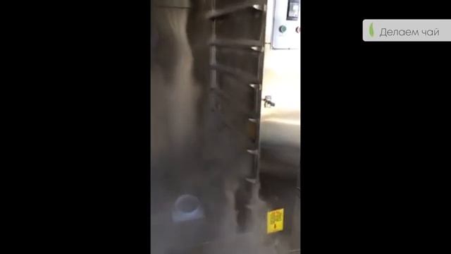 Шкаф для ферментации чая ER-6CFJ-5B