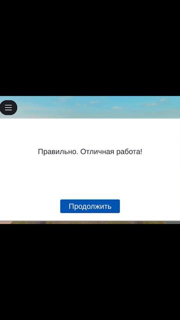 Бесплатные вещи в роблоксе /часть 6\