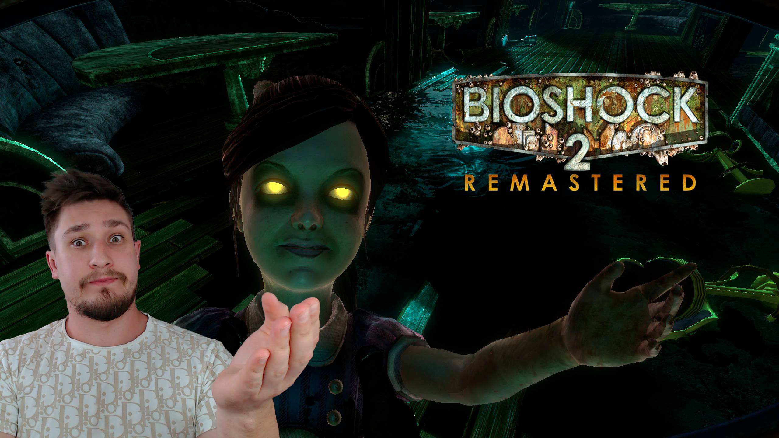 ПАРК РАЗВЛЕЧЕНИЙ! ▶ BIOSHOCK REMASTERED 2 №3