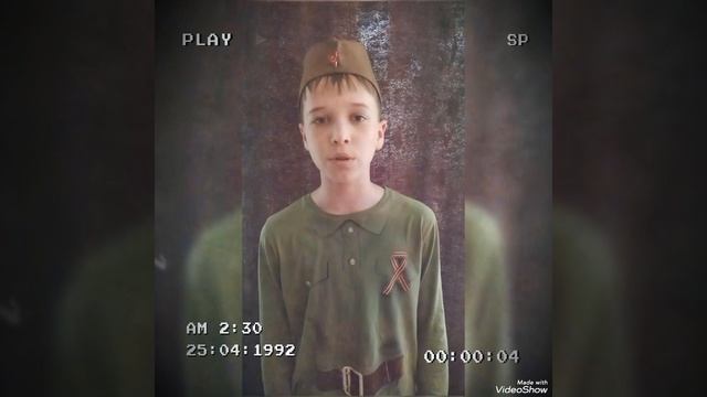 12. Макеев Матвей - "Девочка в чулочках"