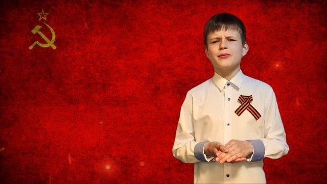 14.	Пузаков Григорий - "Солдаты бессмертия"