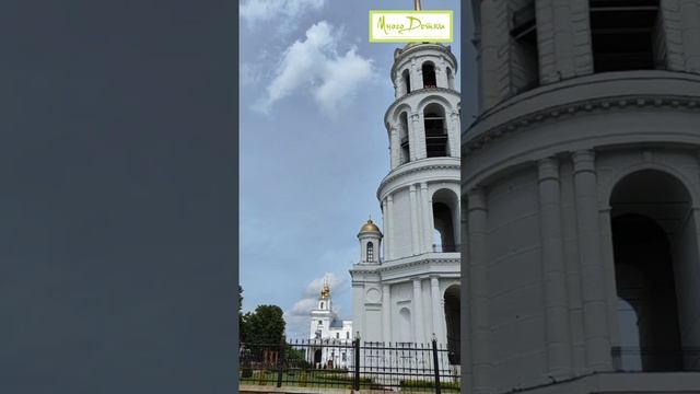 "МногоДетные путешественники" часть 13