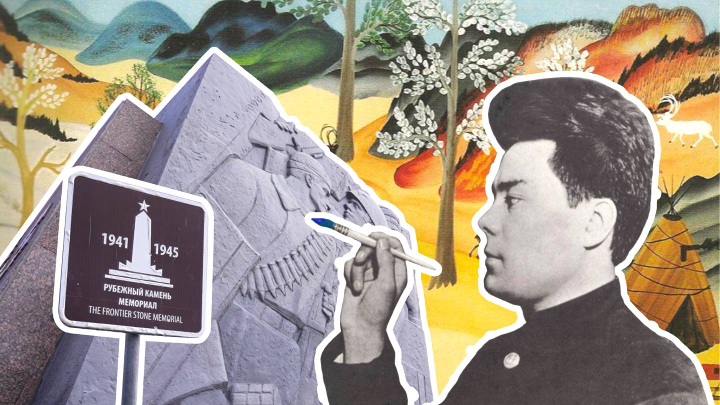 Фронтовая судьба Константина Панкова