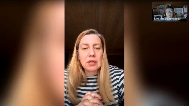 Прямой эфир о радиотерапевтическом лечении_10.06.2025_часть 2