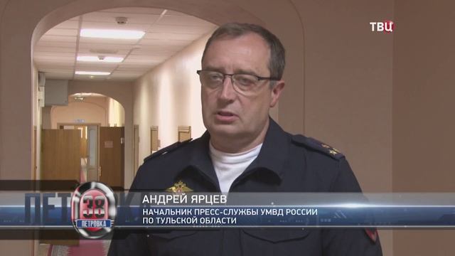 Полицейскими задержан скрывшийся в Ивановской области похититель украшений из ювелирного магазина