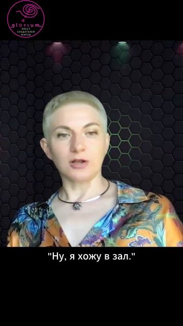 Человек чупа-чупс I Седова I Степаненко I Очевидное и вероятное