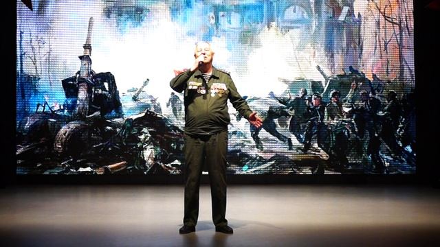 13. Иван Ведерников - "Последний бой"