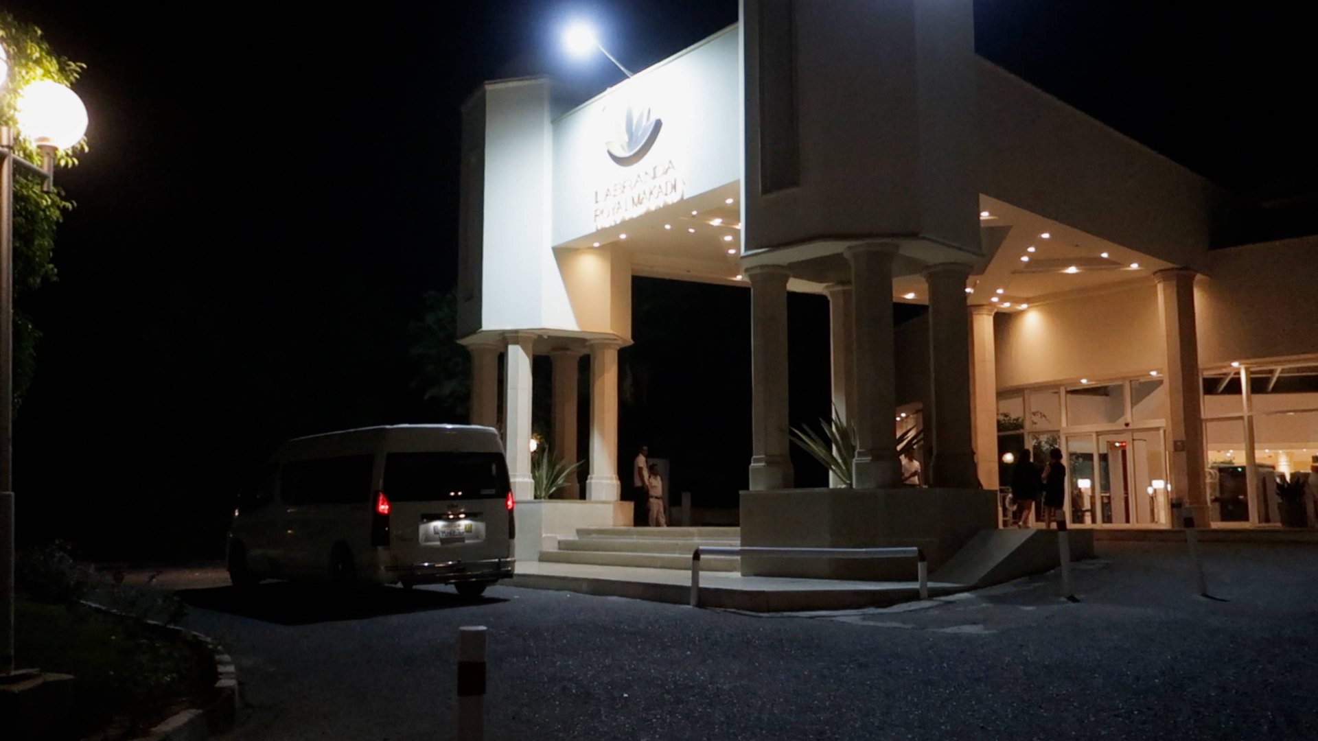 Labranda Royal Makadi (Ex. Royal Azur) 5*