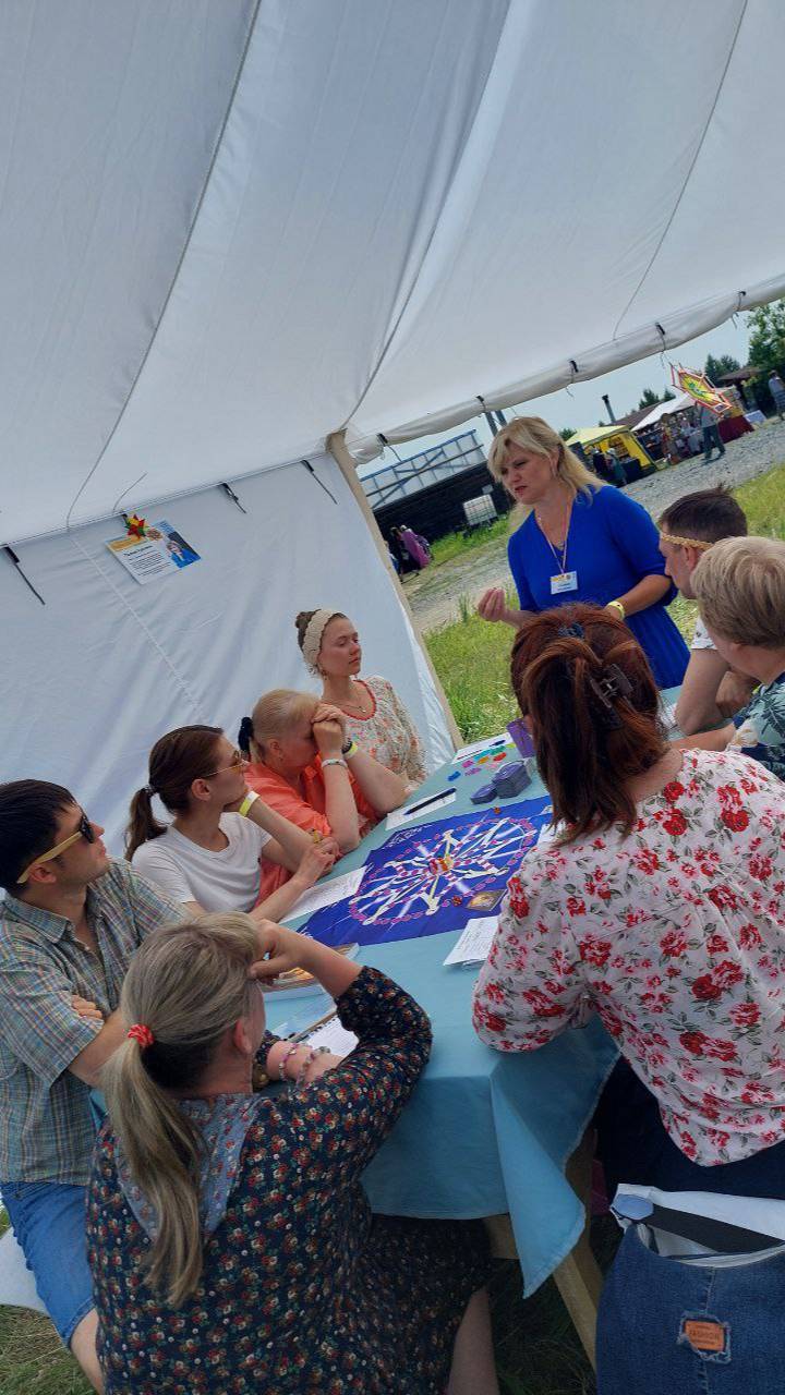 Трансформационная игра "Право на любовь". Автор: Галина Суслина. Отзыв участника.