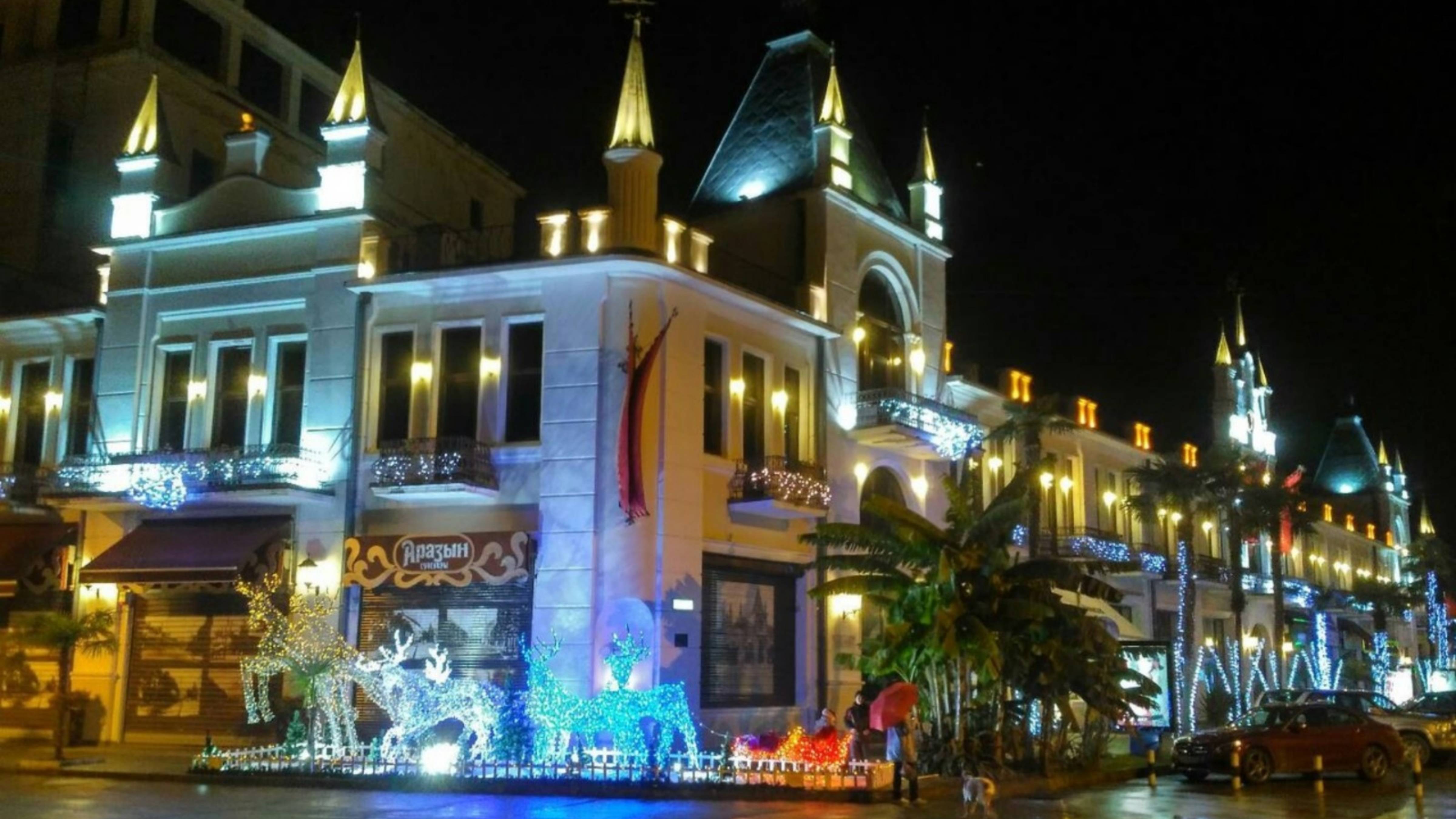 Сухум. День памяти жертв Кавказской войны.