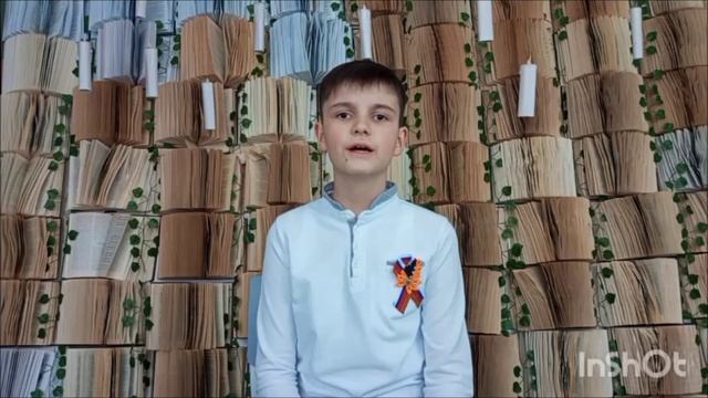 20.	Панасик Михаил - "Чулочки"