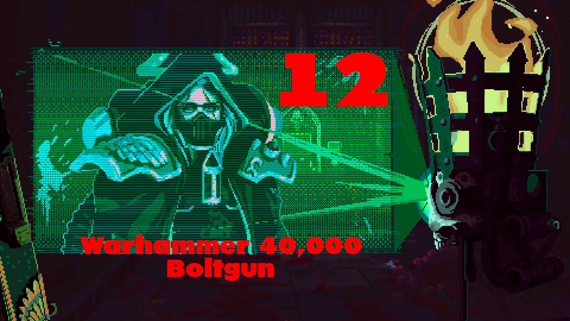 Warhammer 40,000 Boltgun № 12 (ЛЖИВАЯ ПЛОТЬ)