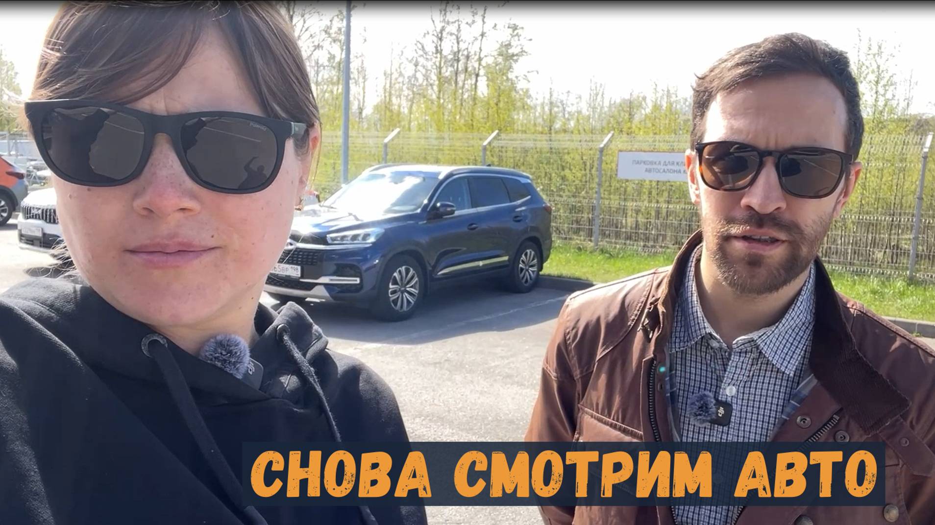 АЛЬТЕРНАТИВА ЛАДА?  KAIYI Е5